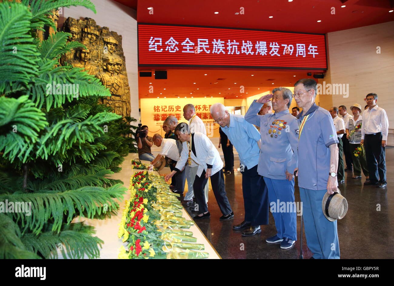 Fourth front army hi-res stock photography and images - Alamy