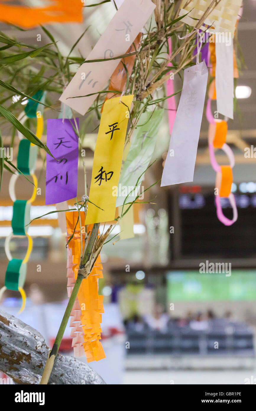 Tanabata tanzaku hi-res stock photography and images - Alamy