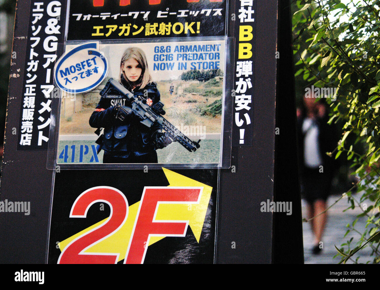 Gun Girl Magazine Ads