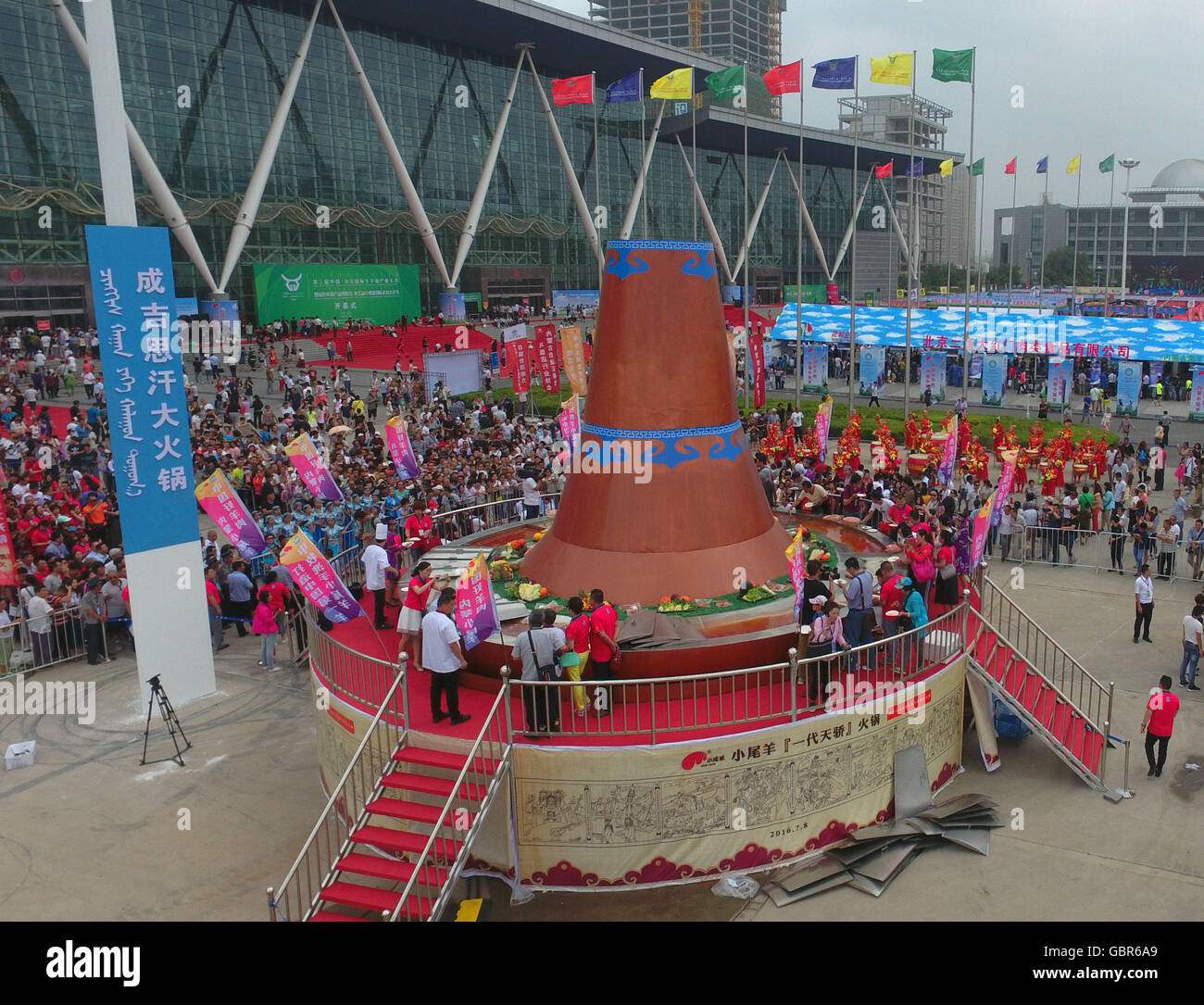 Baotou, China's Inner Mongolia Autonomous Region. 8th July, 2016 ...