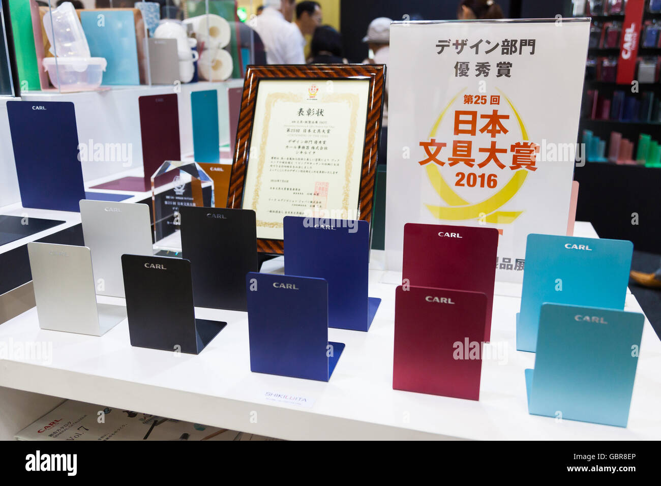 Carl mfg hi-res stock photography and images - Alamy