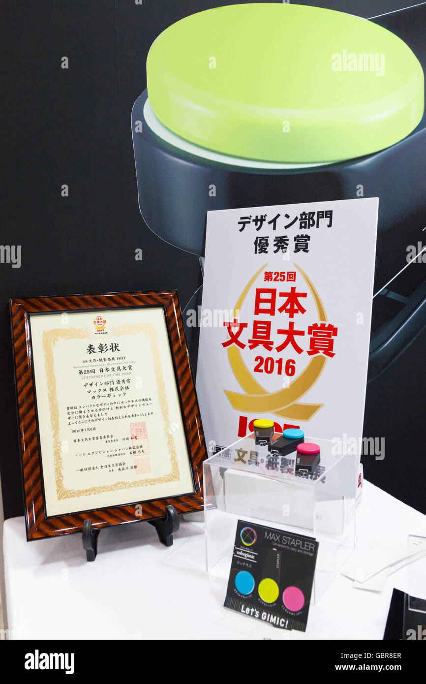 Max Co., Ltd.'s product Colorgimic receives the 25th Stationery of the ...