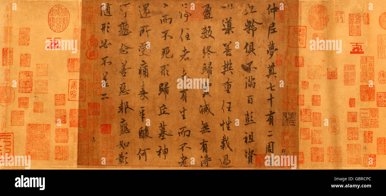 Running script calligraphy hi-res stock photography and images - Alamy