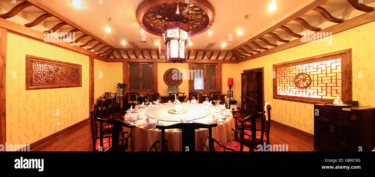 Chinese banquet hall hi-res stock photography and images - Alamy