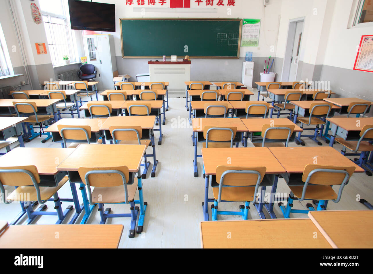 Classroom setting hi-res stock photography and images - Alamy