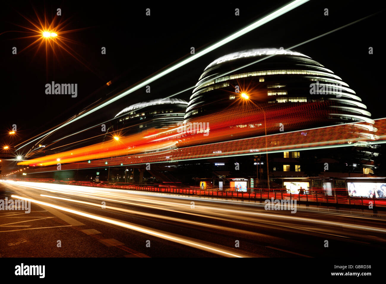 Wangjing Beijing SOHO city building night view Stock Photo - Alamy