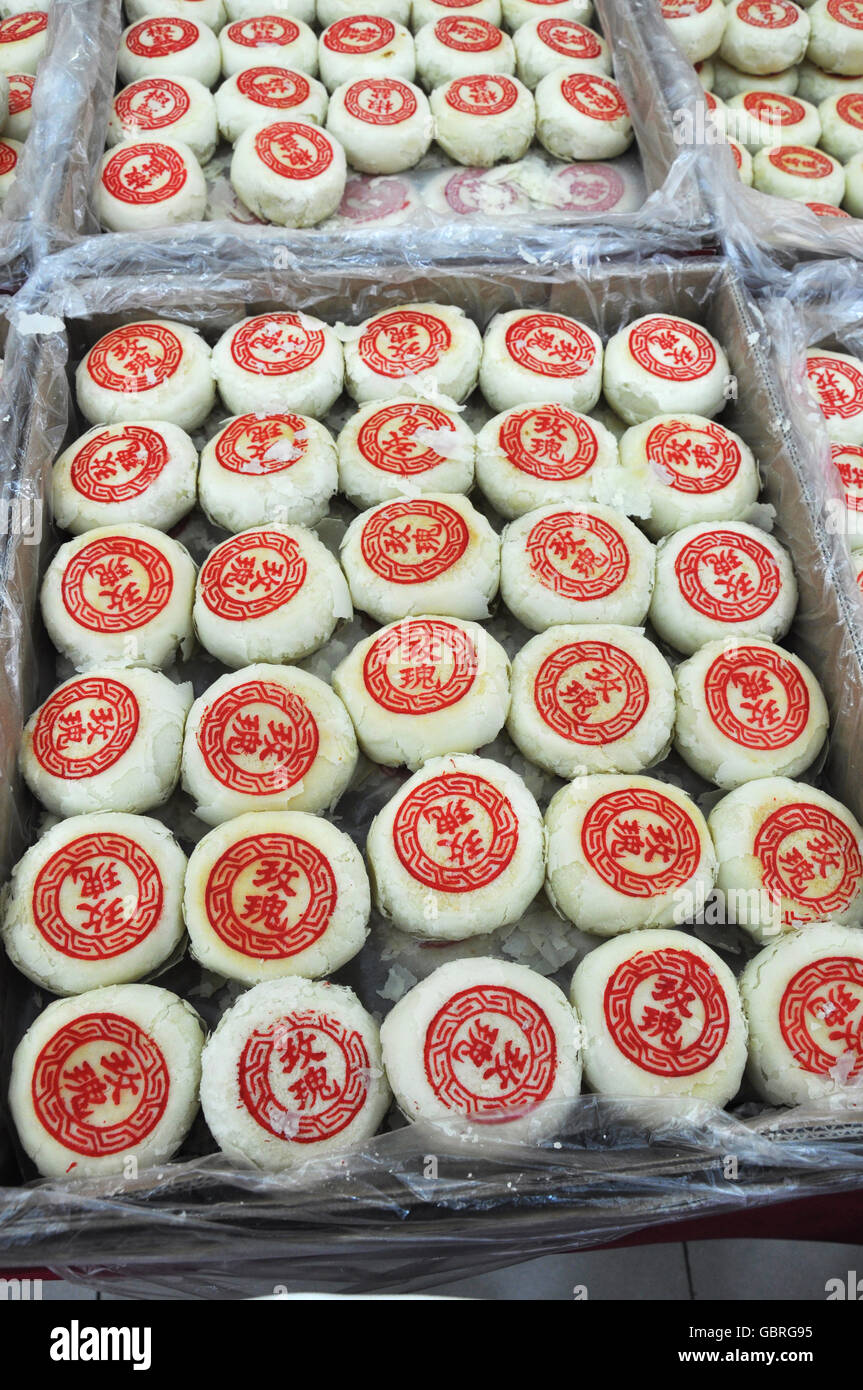 Tianjin characteristics snacks Stock Photo - Alamy