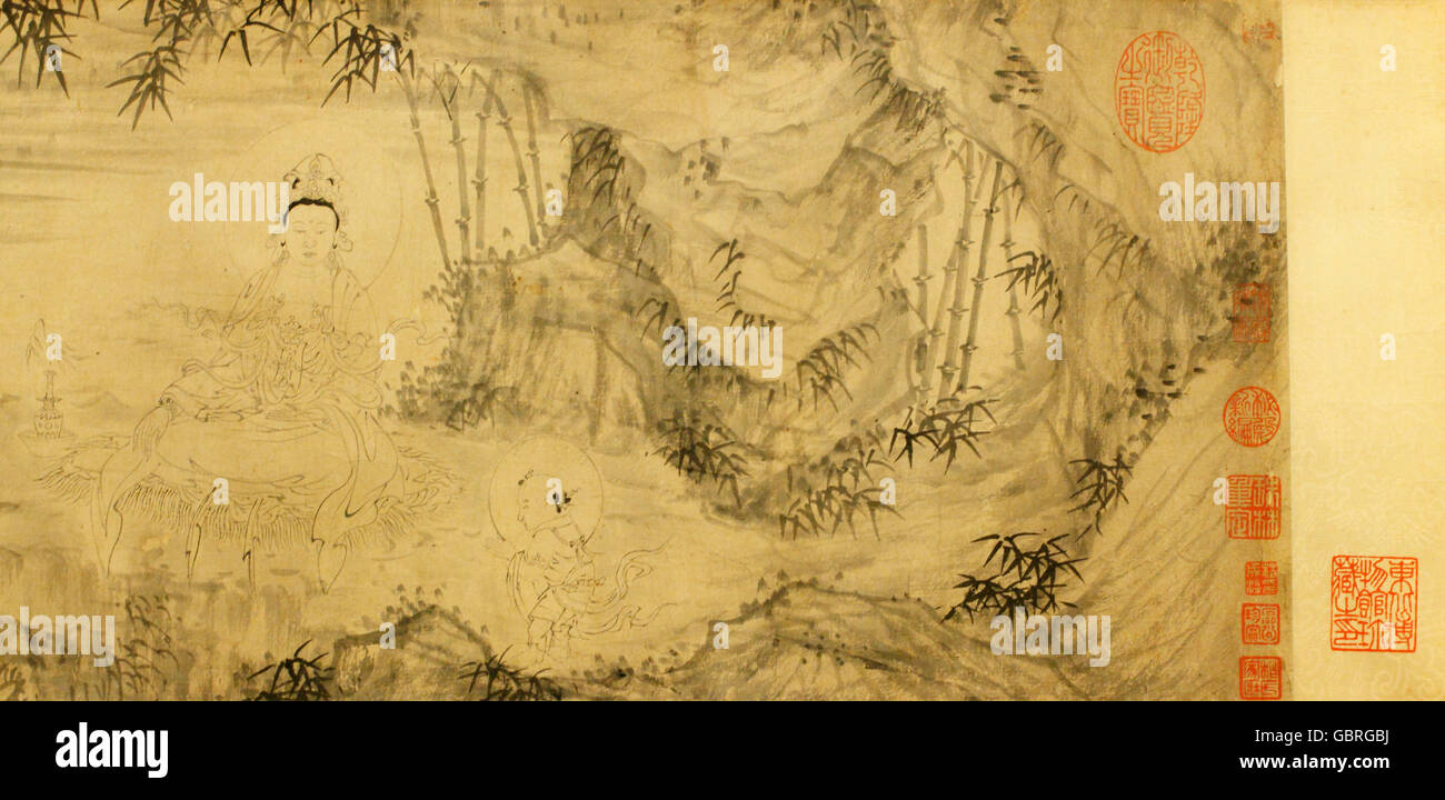 Ming fu hi-res stock photography and images - Alamy