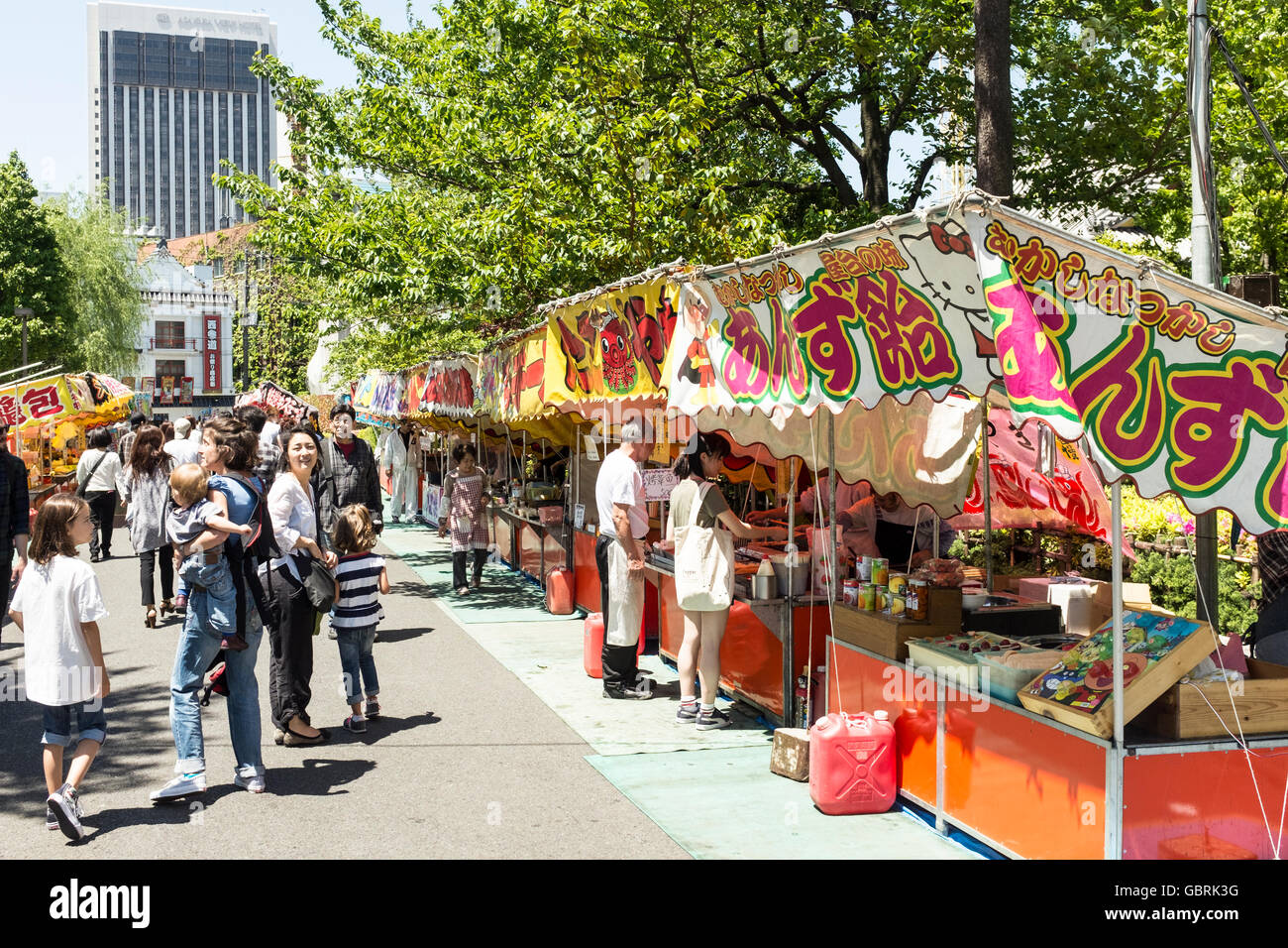 Senso ji temple food hi-res stock photography and images - Alamy