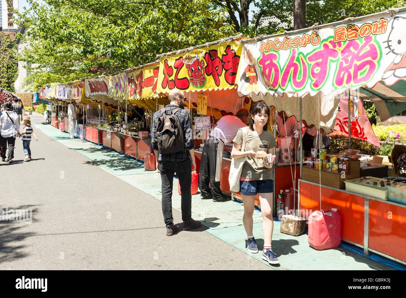 Colourful food stalls at Sensō-ji Buddhist temple in Asakusa, Tokyo ...