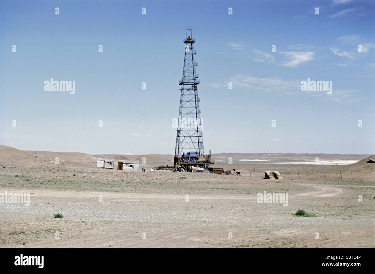 Iran oil production hi-res stock photography and images - Alamy