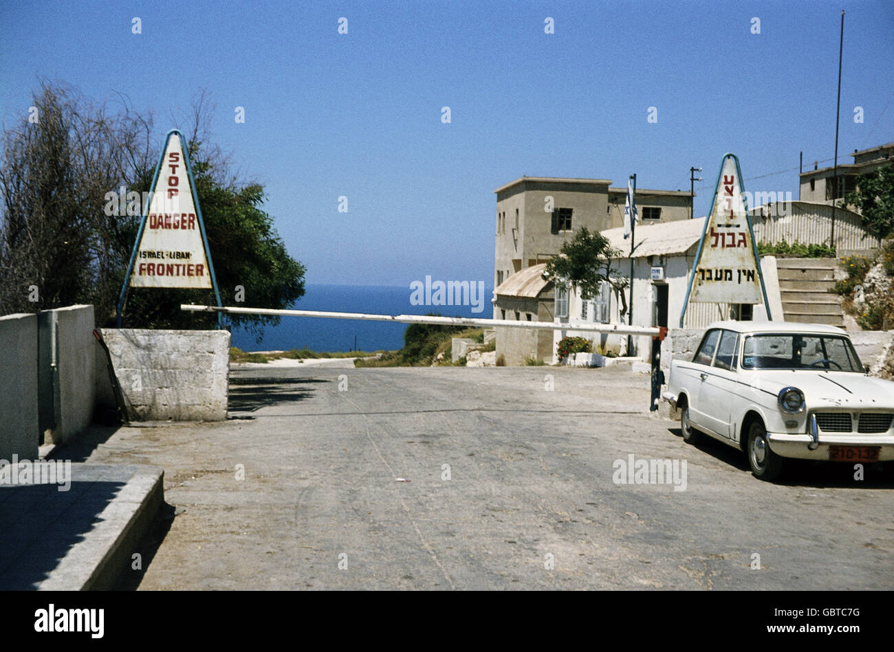 1960s israel border hi-res stock photography and images - Alamy