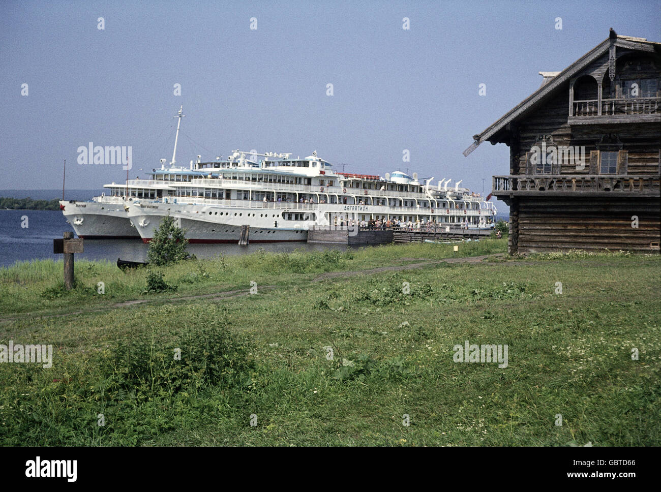 1970s soviet union ships hi-res stock photography and images - Alamy