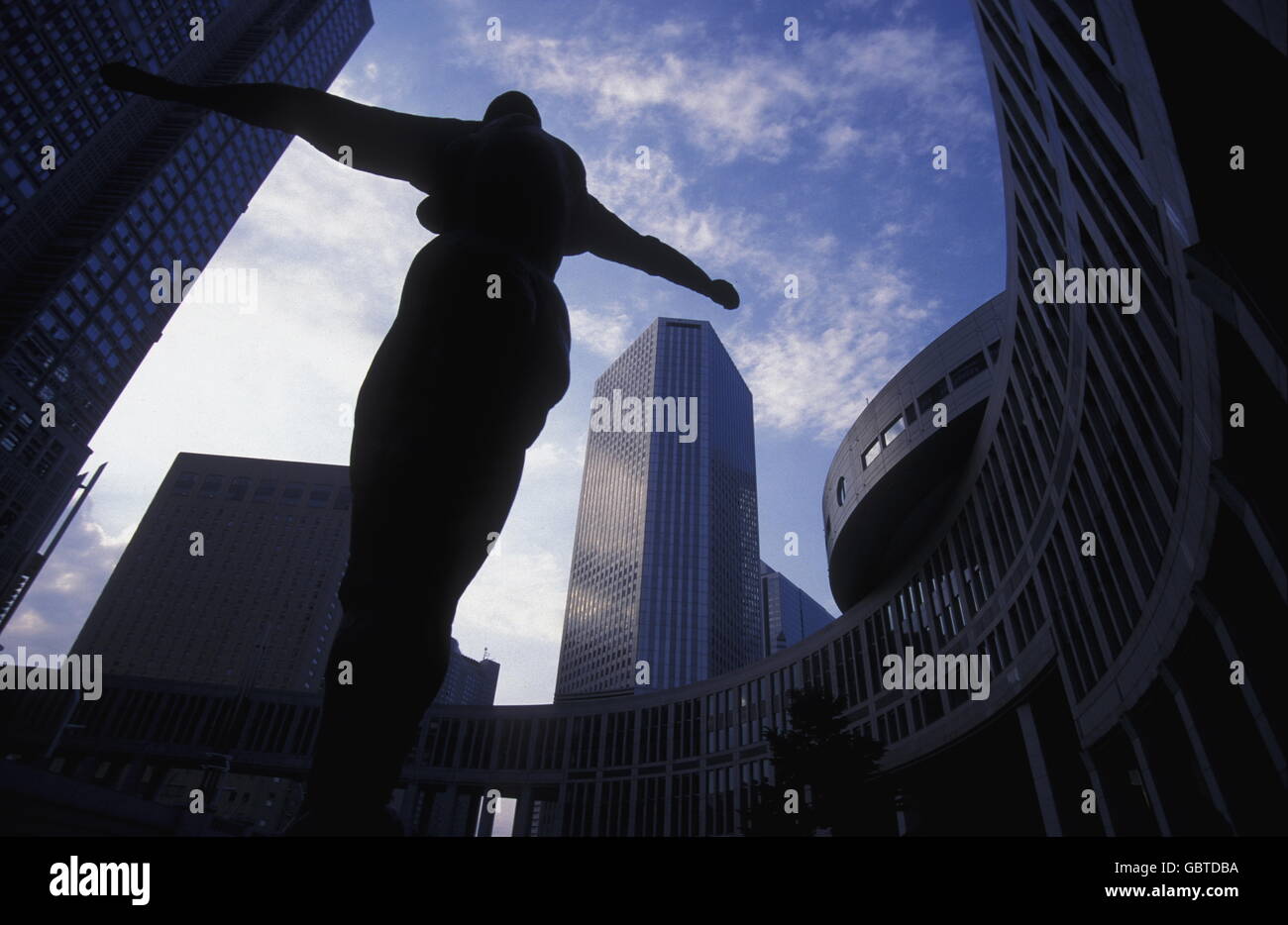 the Tokyo Metropolitan Goverment Offices in the City centre of Tokyo in ...