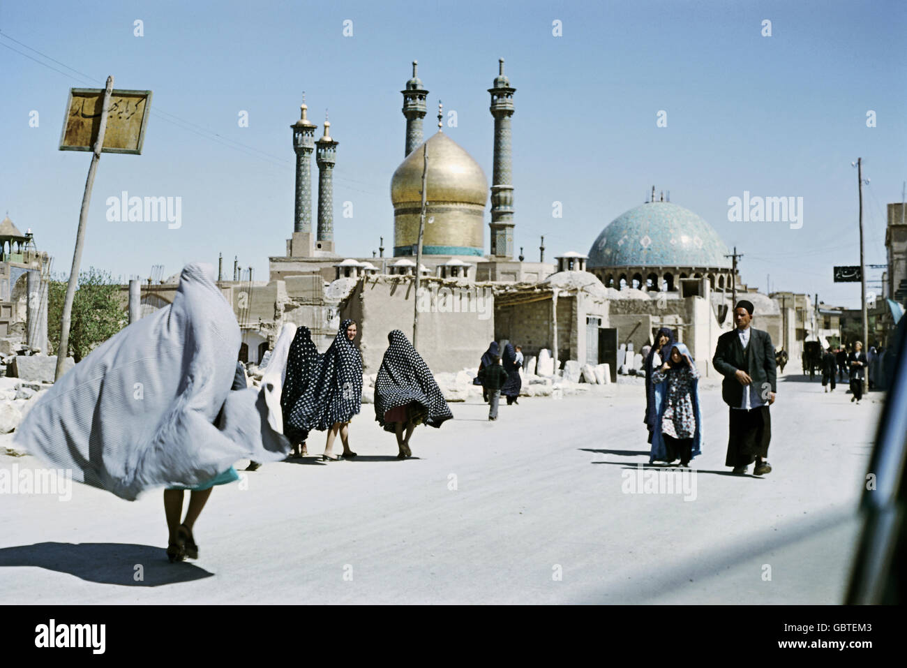 geography / travel, Iran, Tehran, Fatima Masumeh Shrine, Qom, 1955 ...