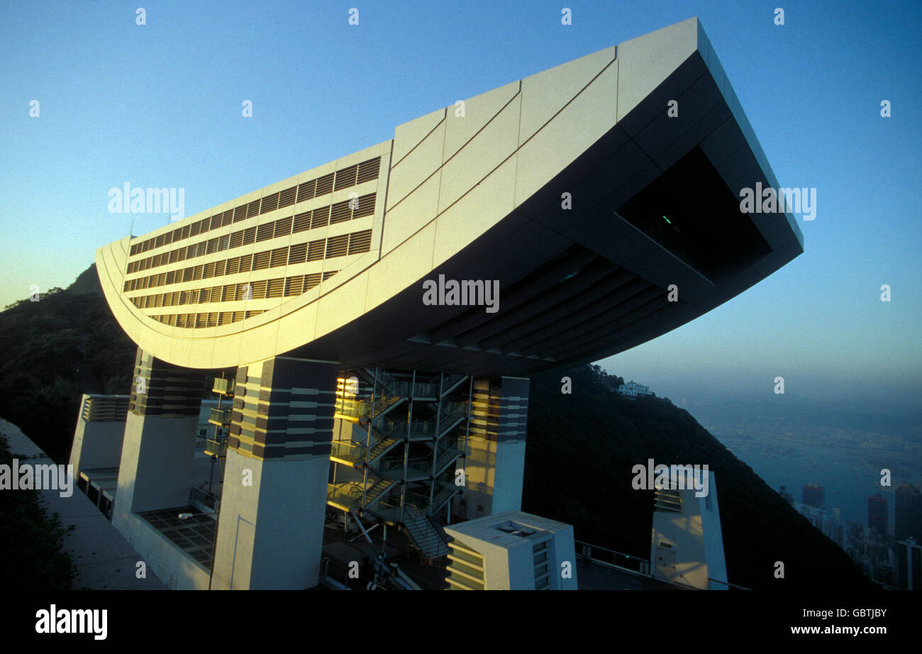 The Peak Tram Station on the Peak in Hong Kong in the south of China in ...