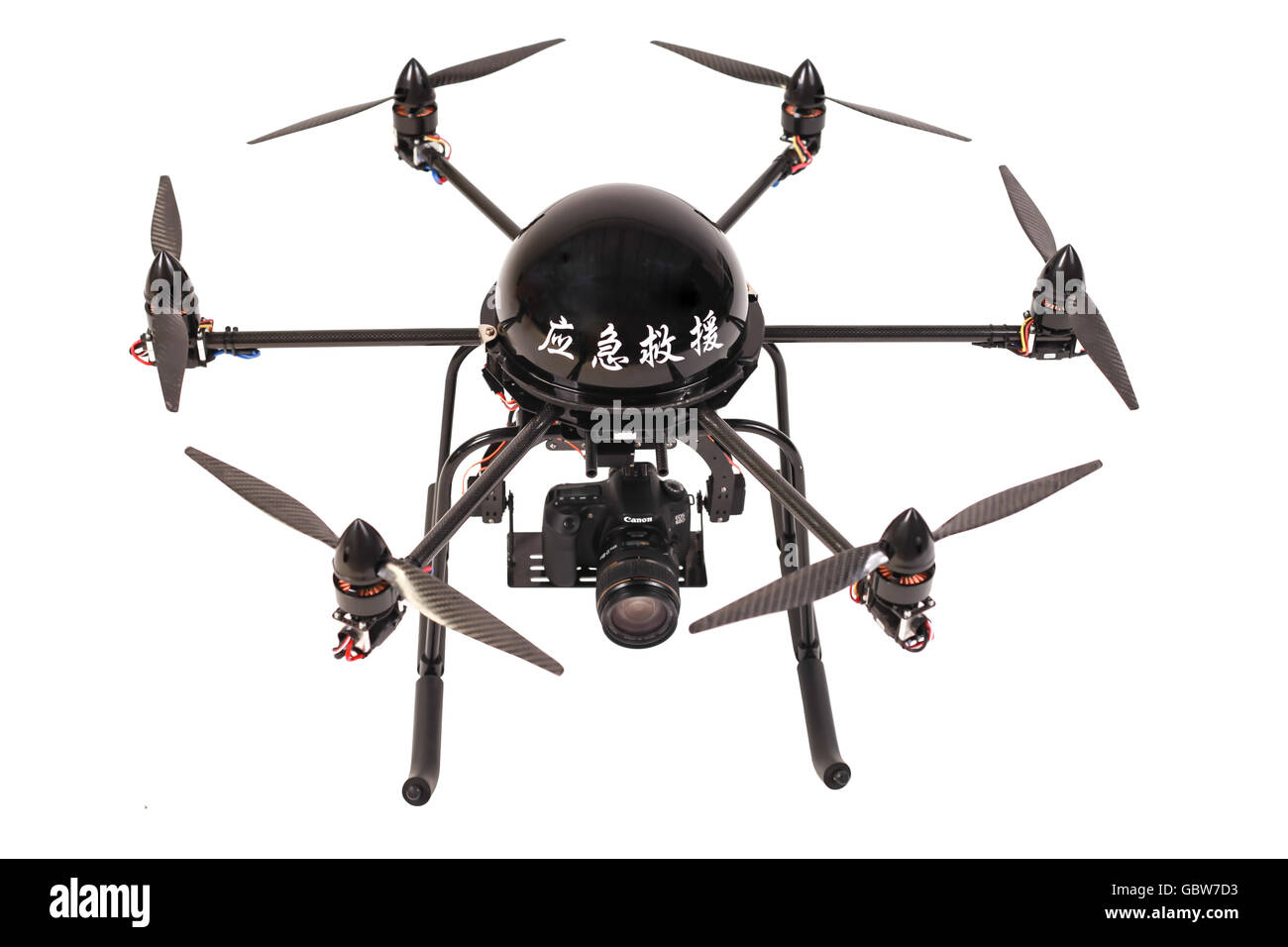 Communication with uav hi-res stock photography and images - Alamy