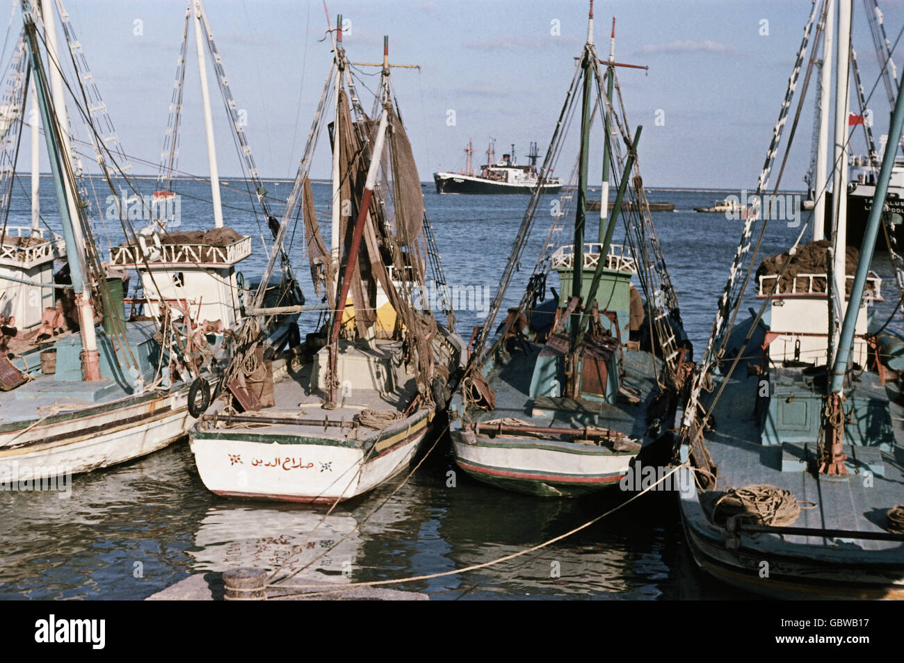 Fishery 1950s hi-res stock photography and images - Alamy
