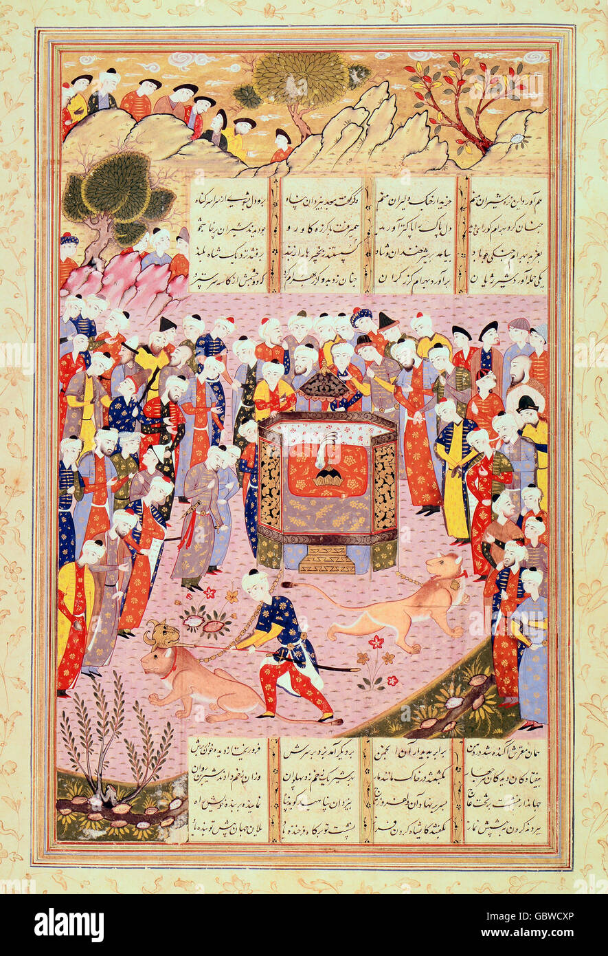 Shahnameh, illuminated manuscript, Iran Stock Photo - Alamy