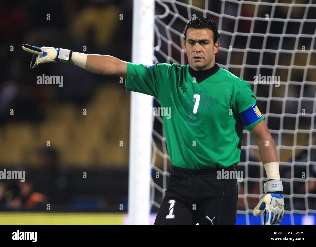 Egypt goalkeeper essam el hadary hi-res stock photography and images - Alamy