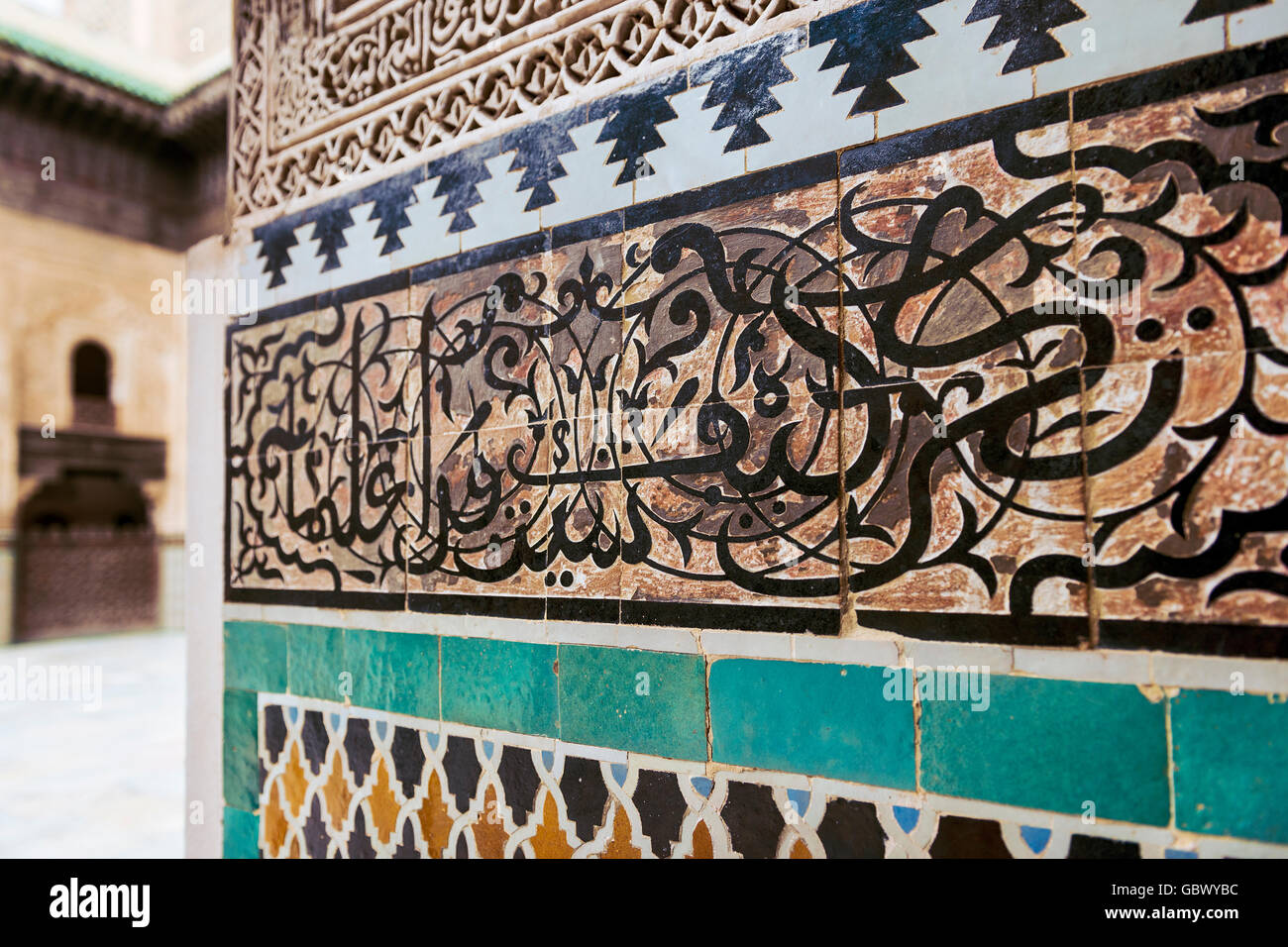 Fez madrasa wall tiles hi-res stock photography and images - Alamy