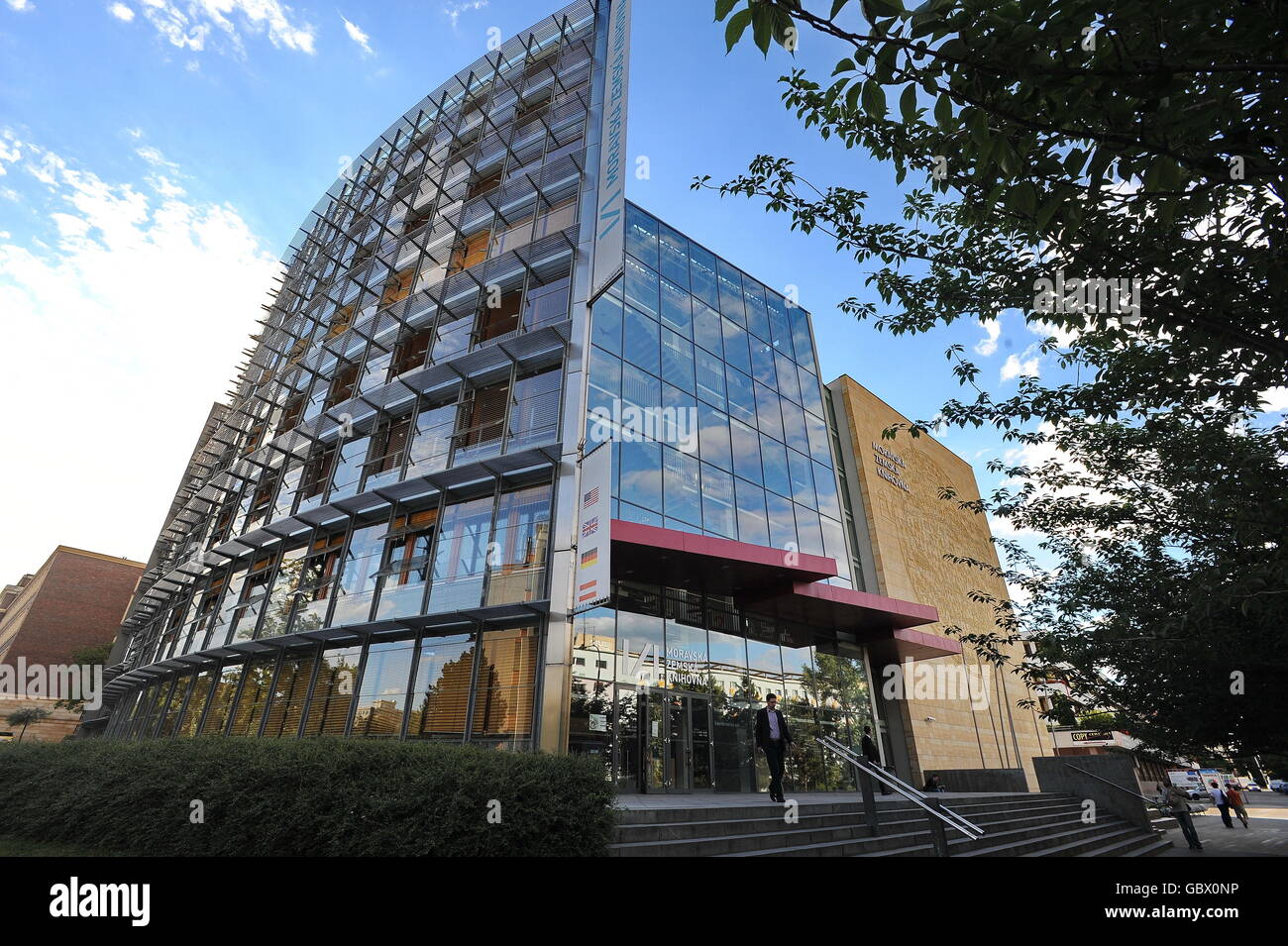 Moravian library hi-res stock photography and images - Alamy