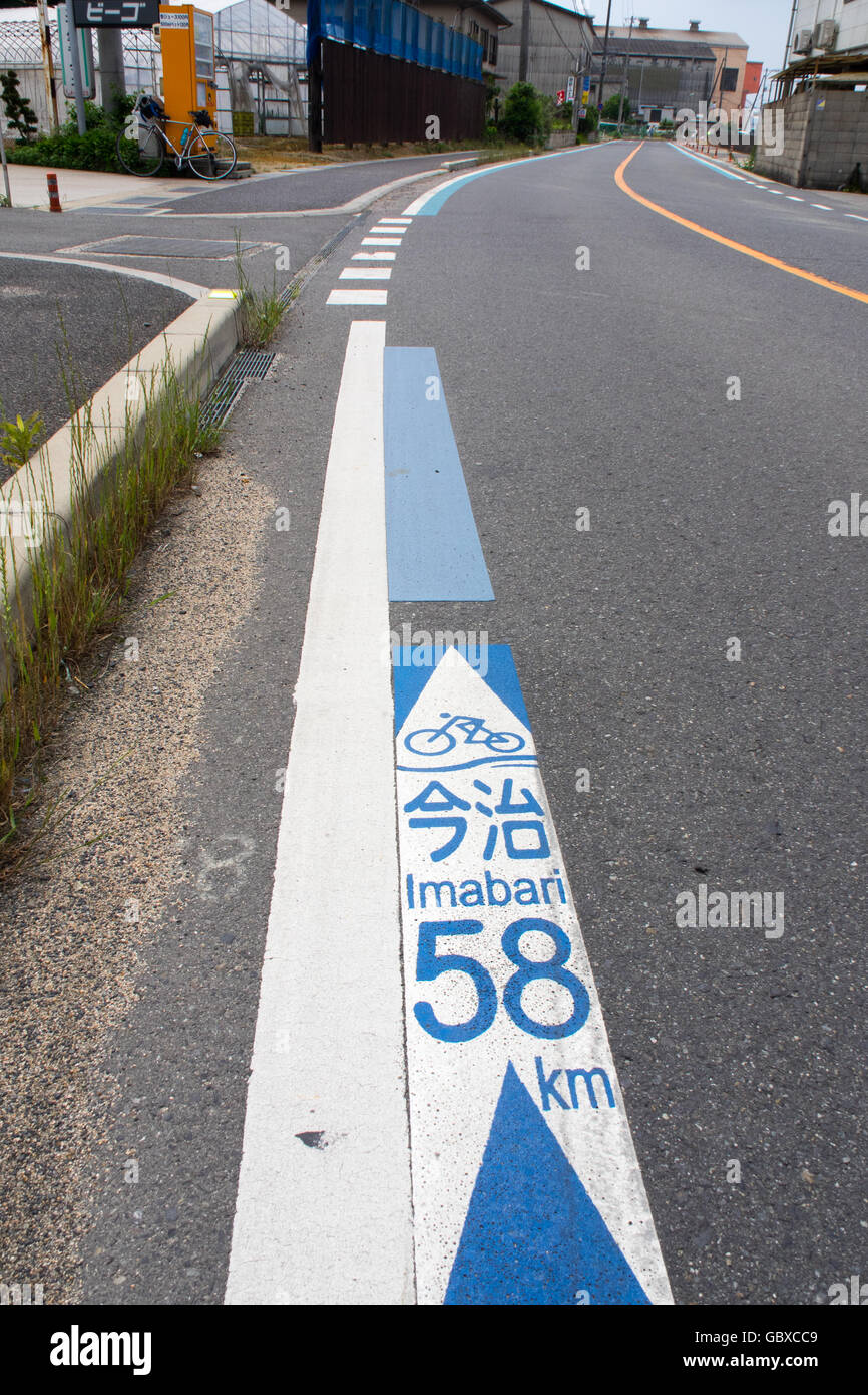 The shimanami kaido cycle route, japan hi-res stock photography and ...