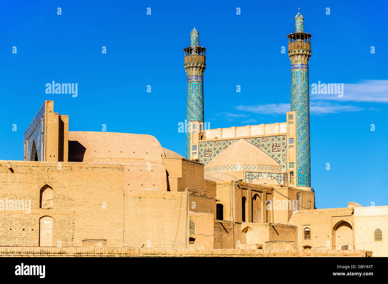 View of Shah (Imam) Mosque in Isfahan, Iran Stock Photo - Alamy