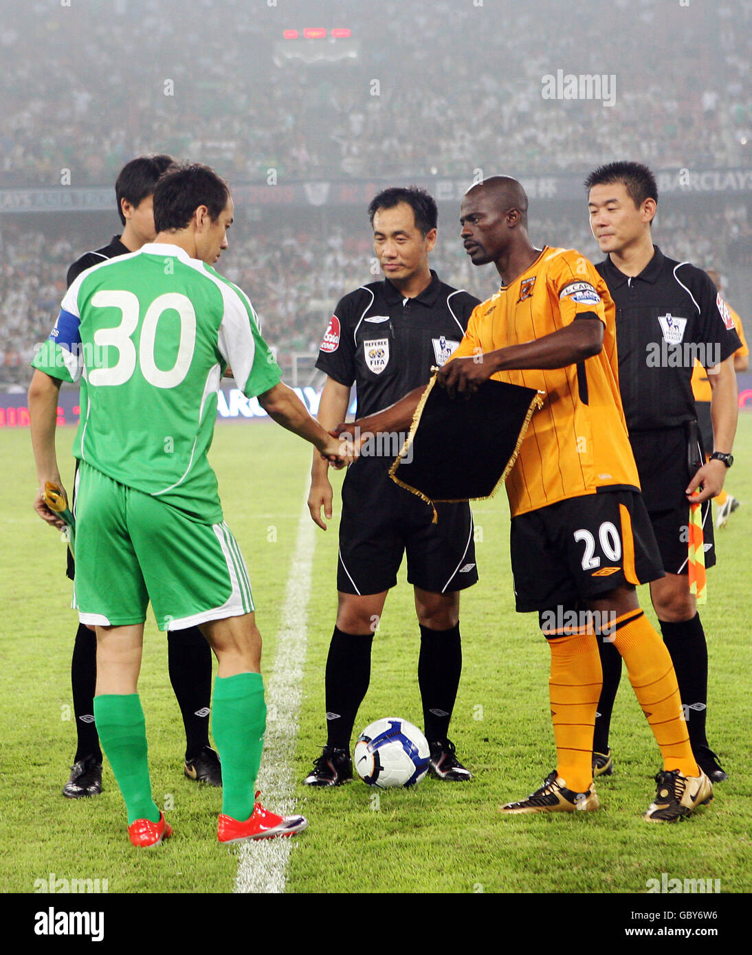 Yonghai hi-res stock photography and images - Alamy