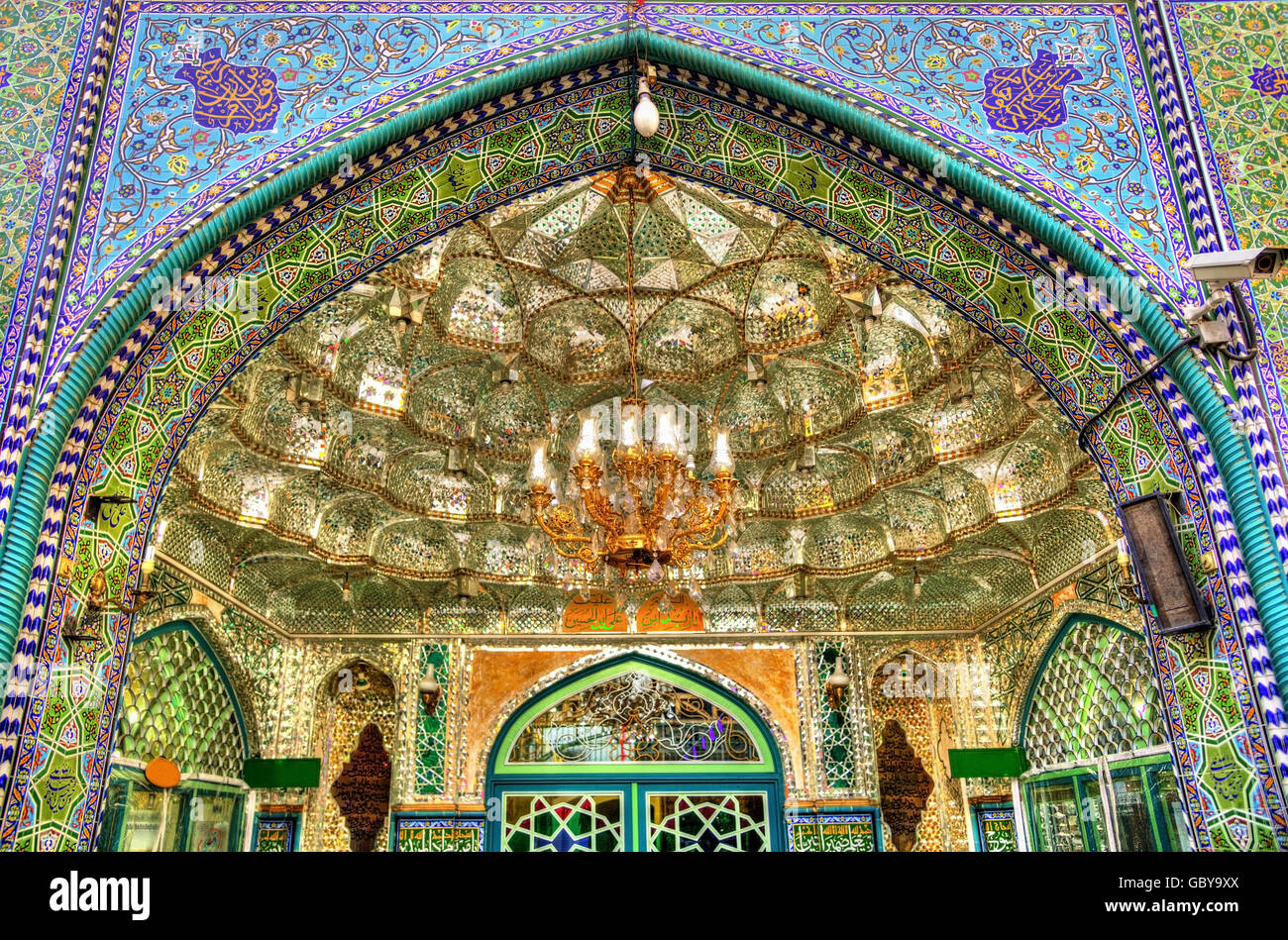 Imam khomeini mosque in tehran hi-res stock photography and images - Alamy