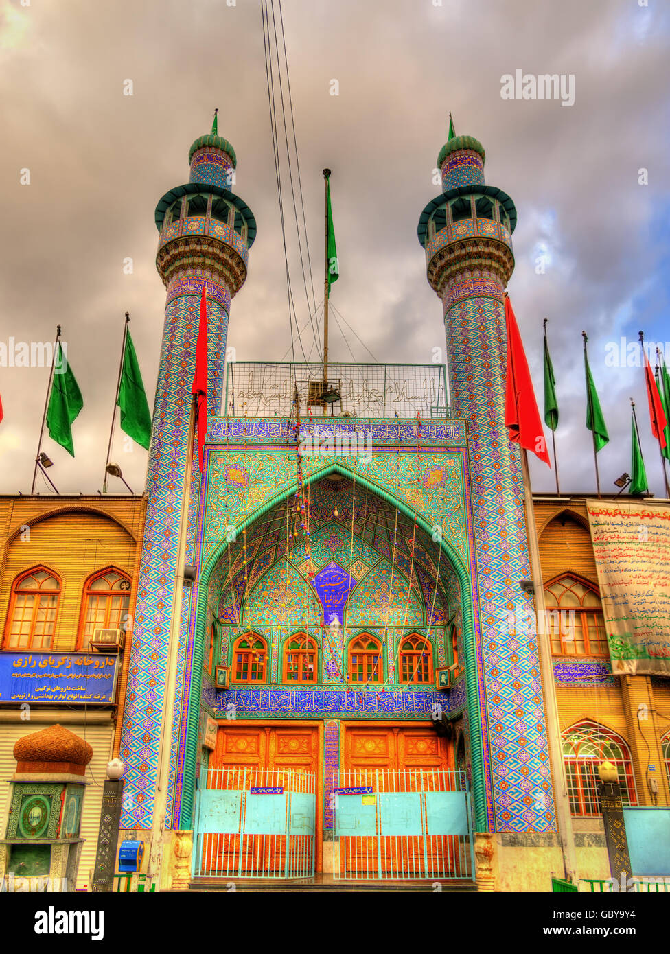 Mosque in the city centre of Tehran, Iran Stock Photo - Alamy
