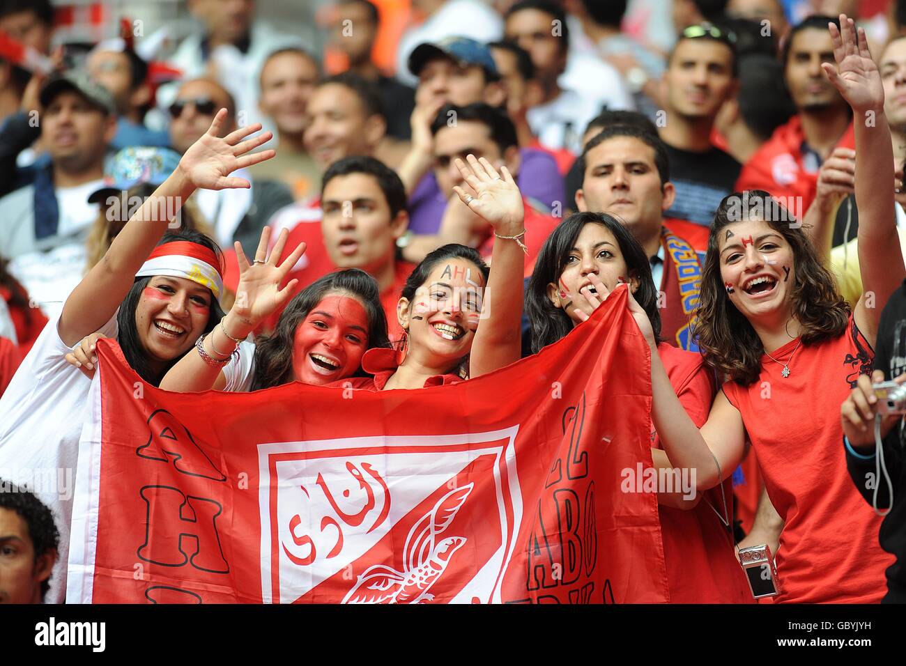 Al ahly fans hi-res stock photography and images - Alamy