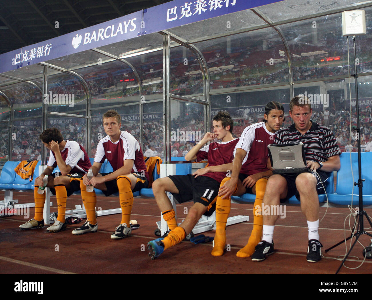 The hull city bench during the match hi-res stock photography and ...