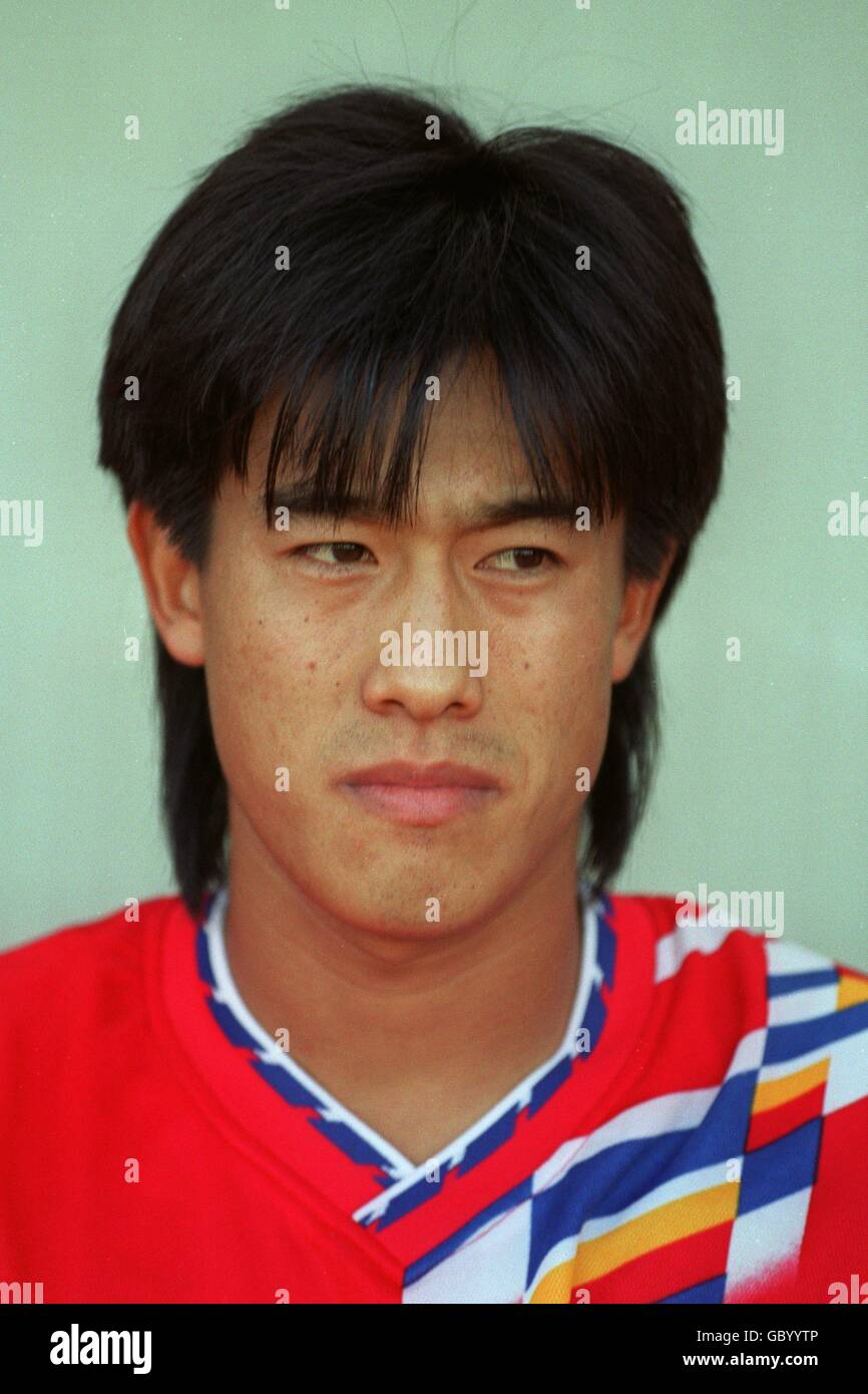 Seo Jung Won Stock Photos & Seo Jung Won Stock Images - Alamy