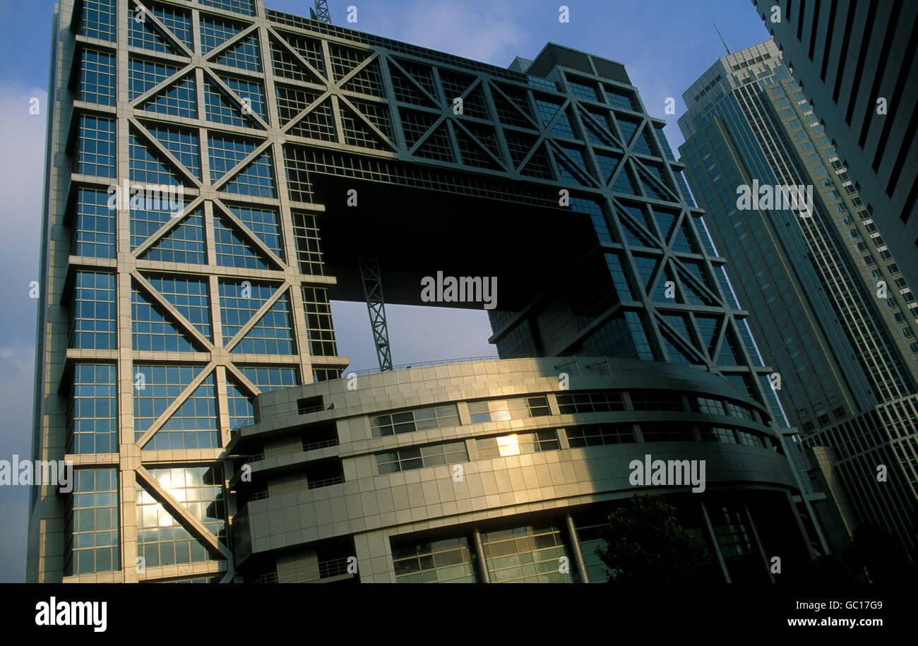 the stock market in the skyline of Pudong in the City of Shanghai in ...
