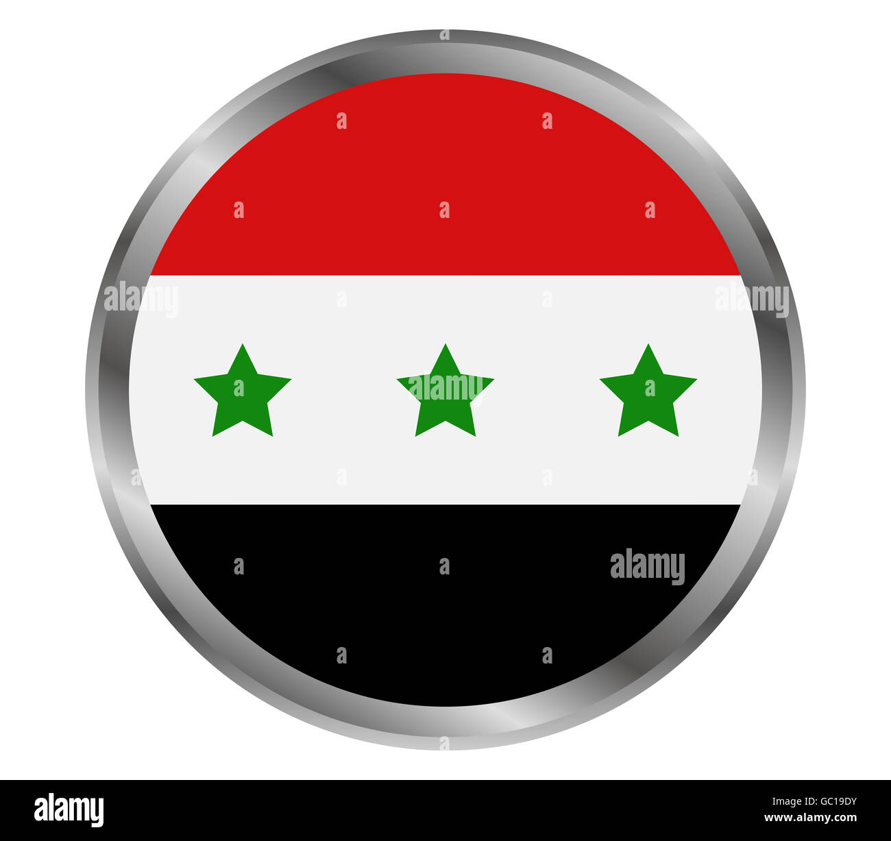 Sovereign iraq hi-res stock photography and images - Alamy