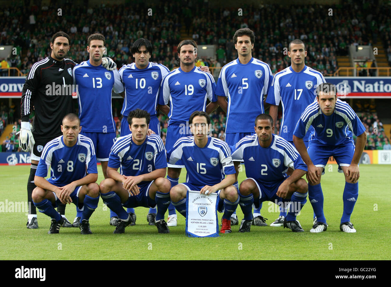 Israel team group hi-res stock photography and images - Alamy