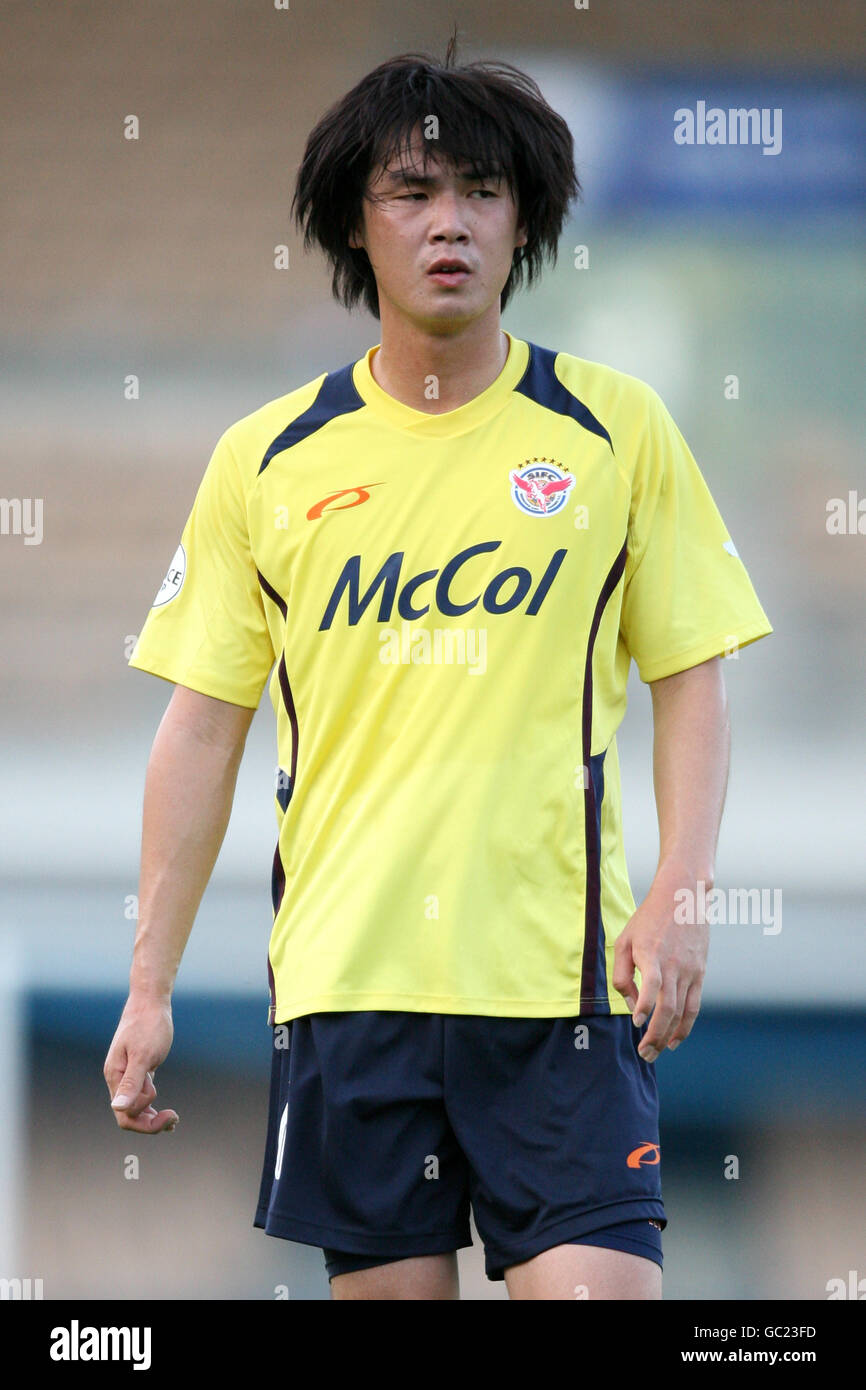 Sung hwan hi-res stock photography and images - Alamy