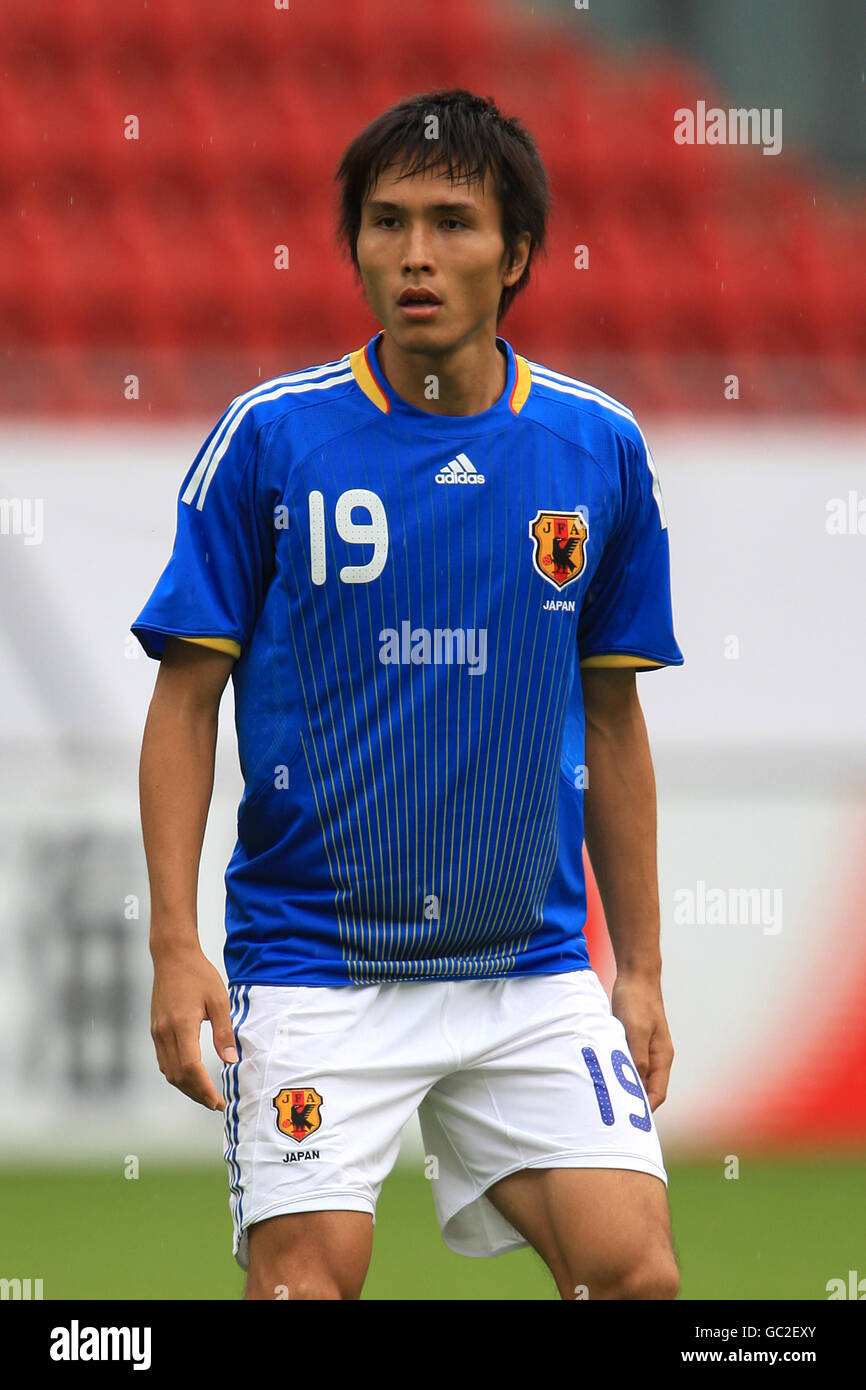 Soccer - International Friendly - Japan v Ghana - Nieuwe Galgenwaard ...