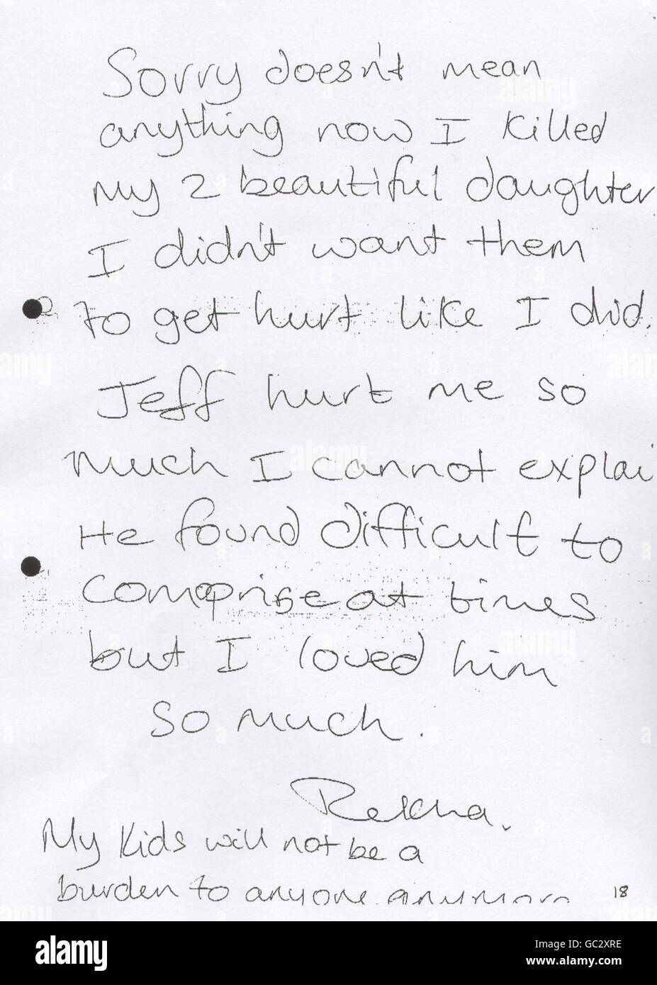 Rekha Kumari-Baker trial Stock Photo - Alamy