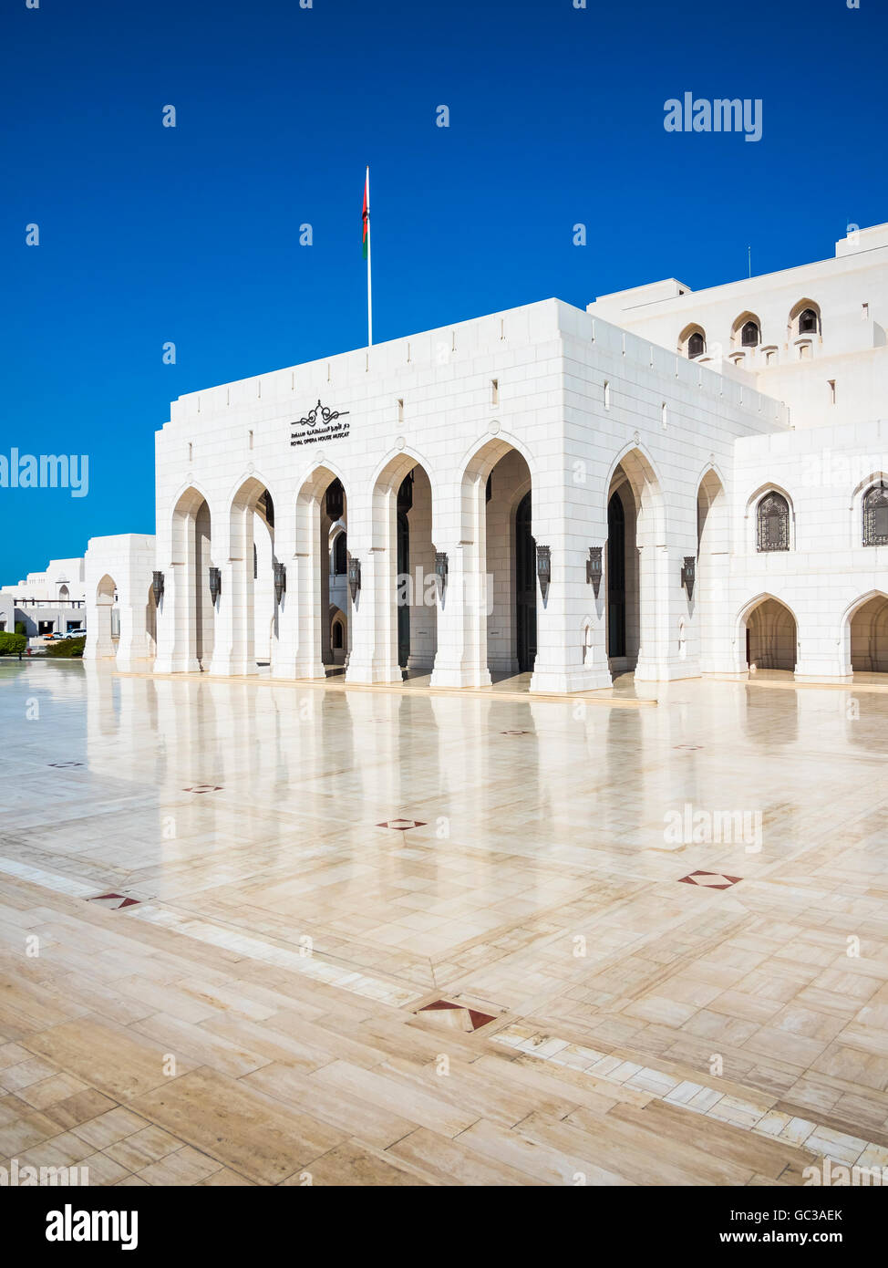 Royal Opera House, Opera House, Muscat, Oman Stock Photo - Alamy