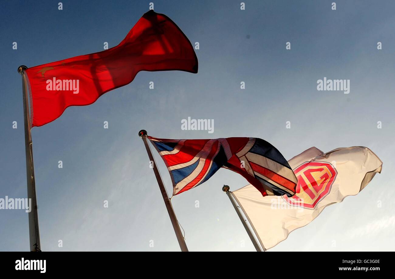 MG Rover report Stock Photo - Alamy
