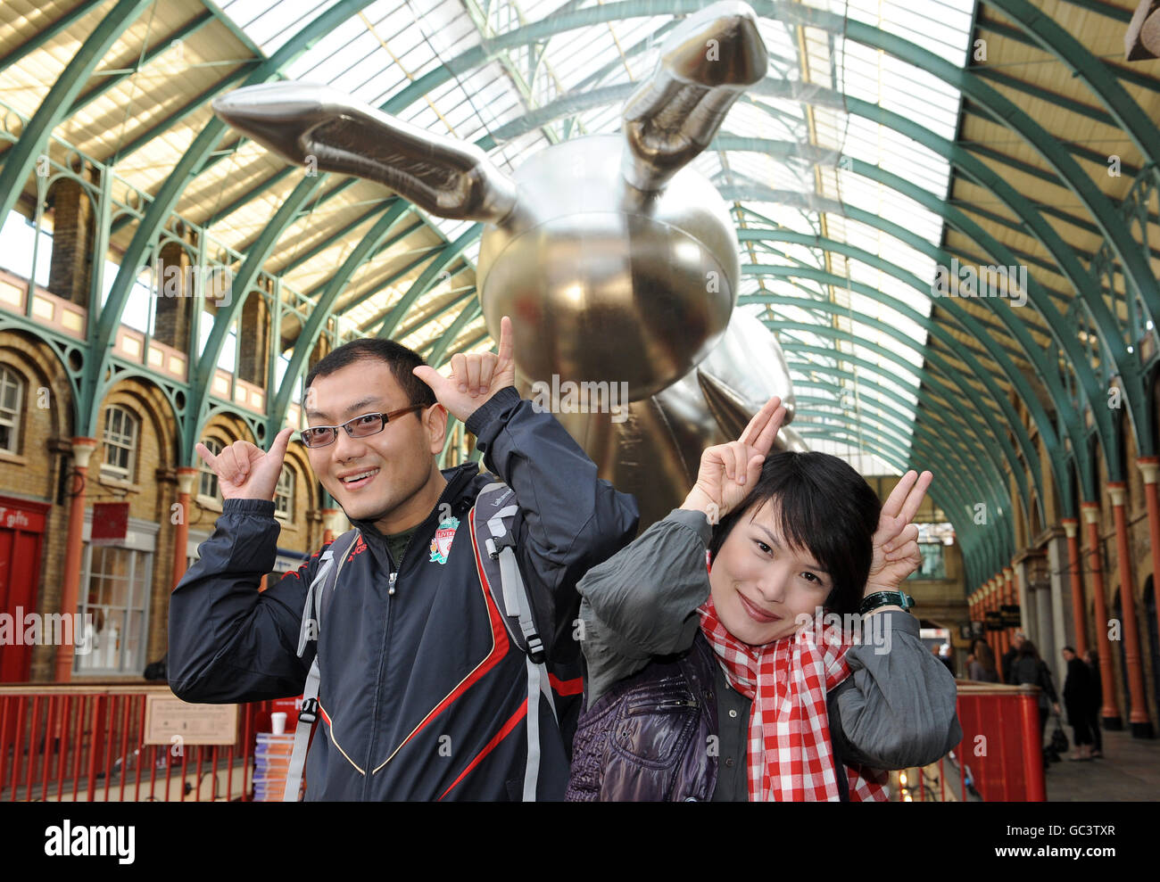 Pop Life: Art in a Material World photocall Stock Photo - Alamy