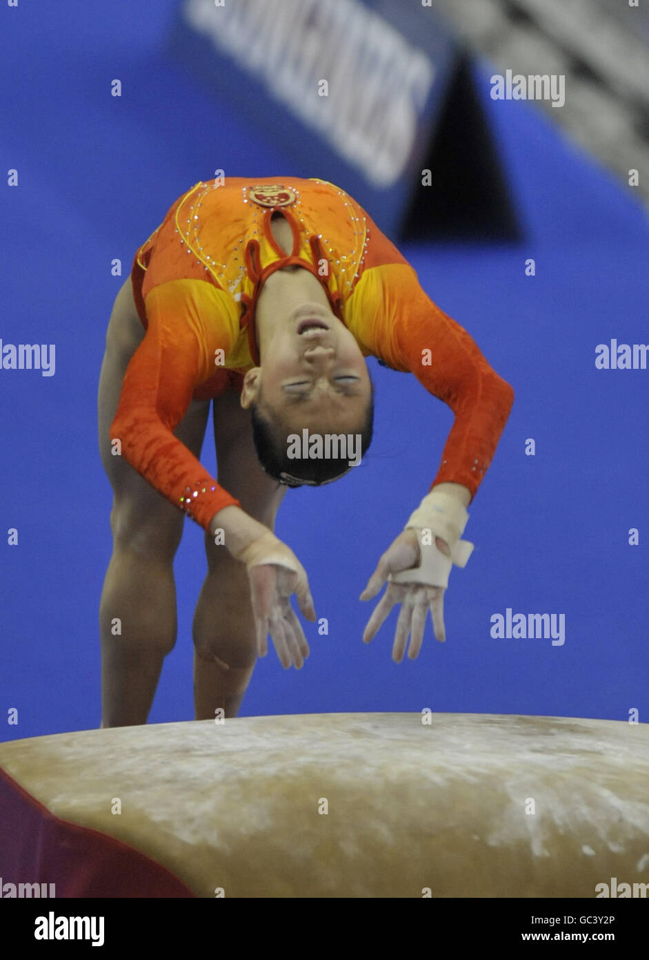 Yang yilin hi-res stock photography and images - Alamy