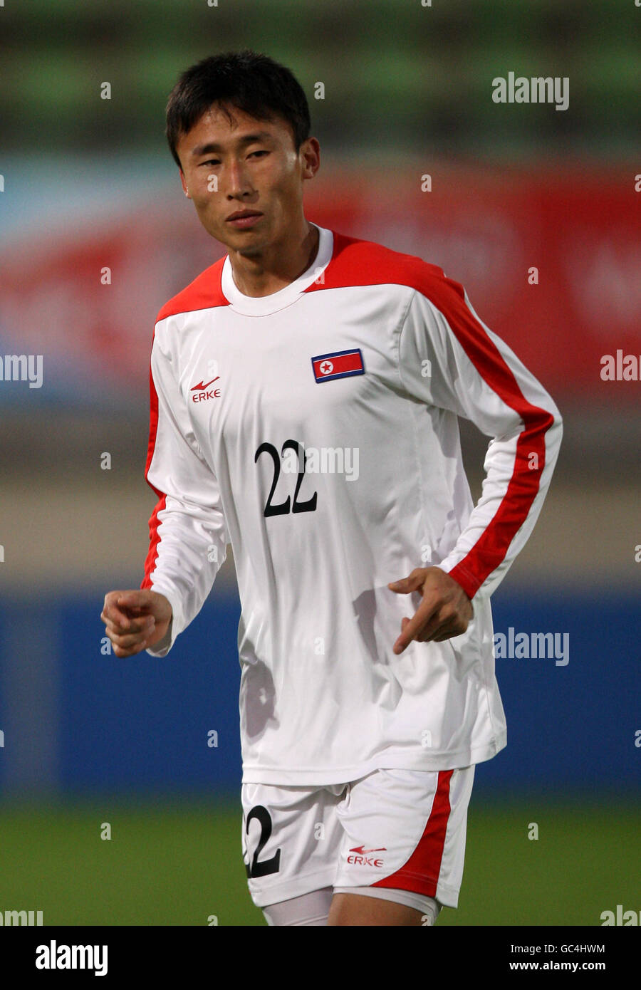 Soccer - International Friendly - Congo v North Korea - Stade Leon ...