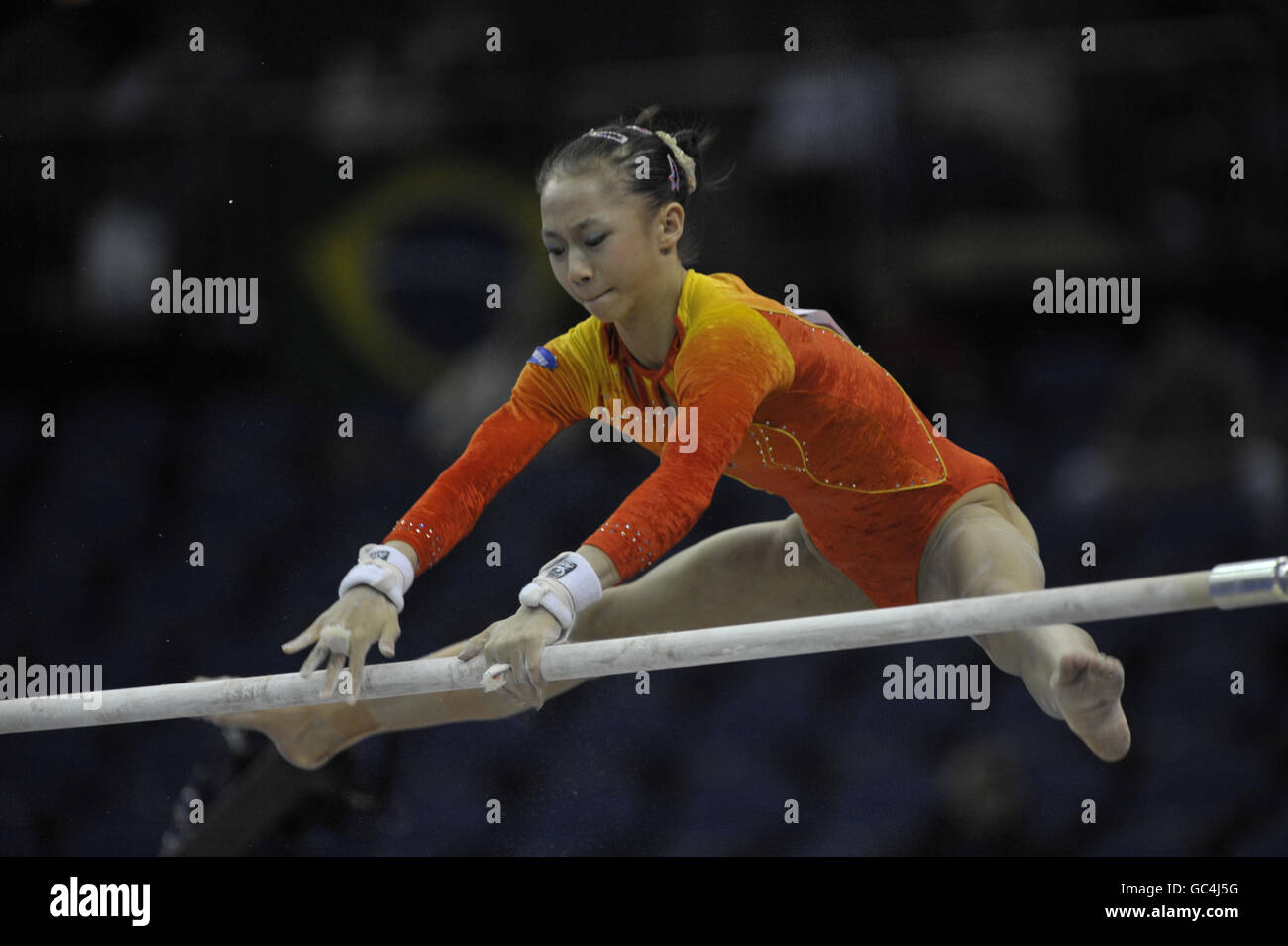 China's Yilin Yang on uneven bars during the women's individual all ...