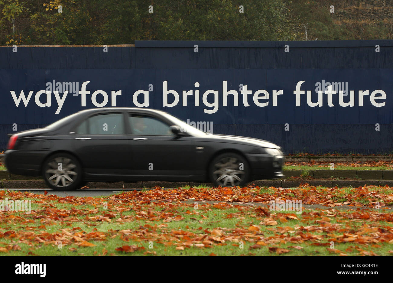 Rover Factory - Longbridge - Birmingham Stock Photo - Alamy