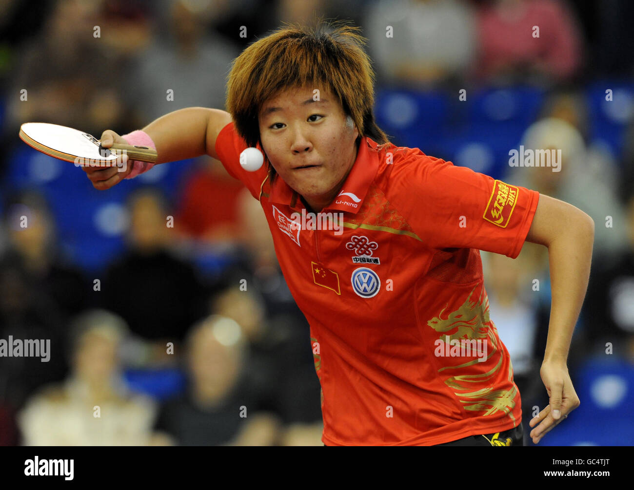 Chinas guo yan in action hi-res stock photography and images - Alamy