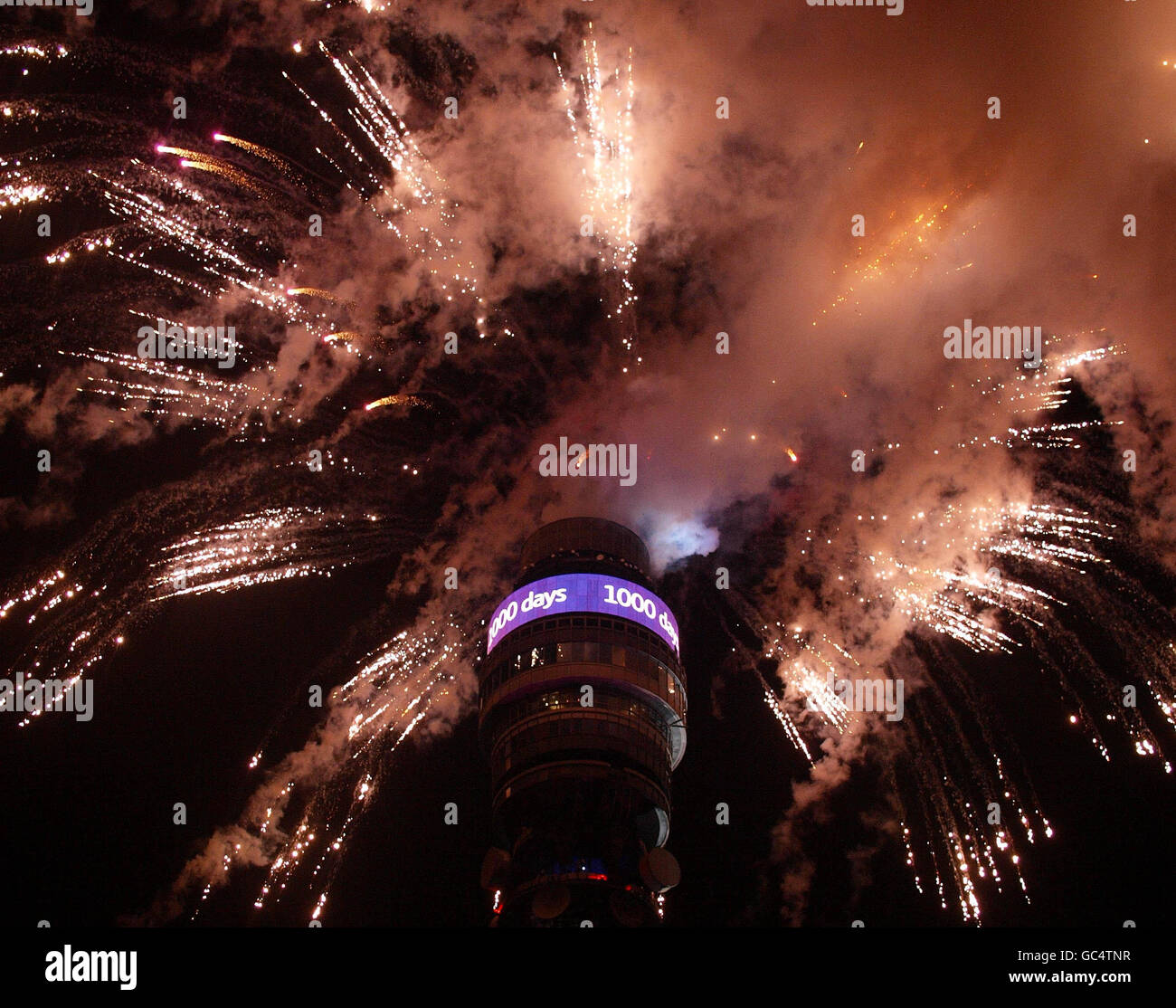 Firework from top view on hi-res stock photography and images - Alamy