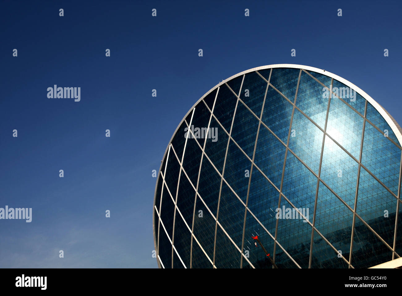 The headquarters of the Aldar company in Abu Dhabi, United Arab ...